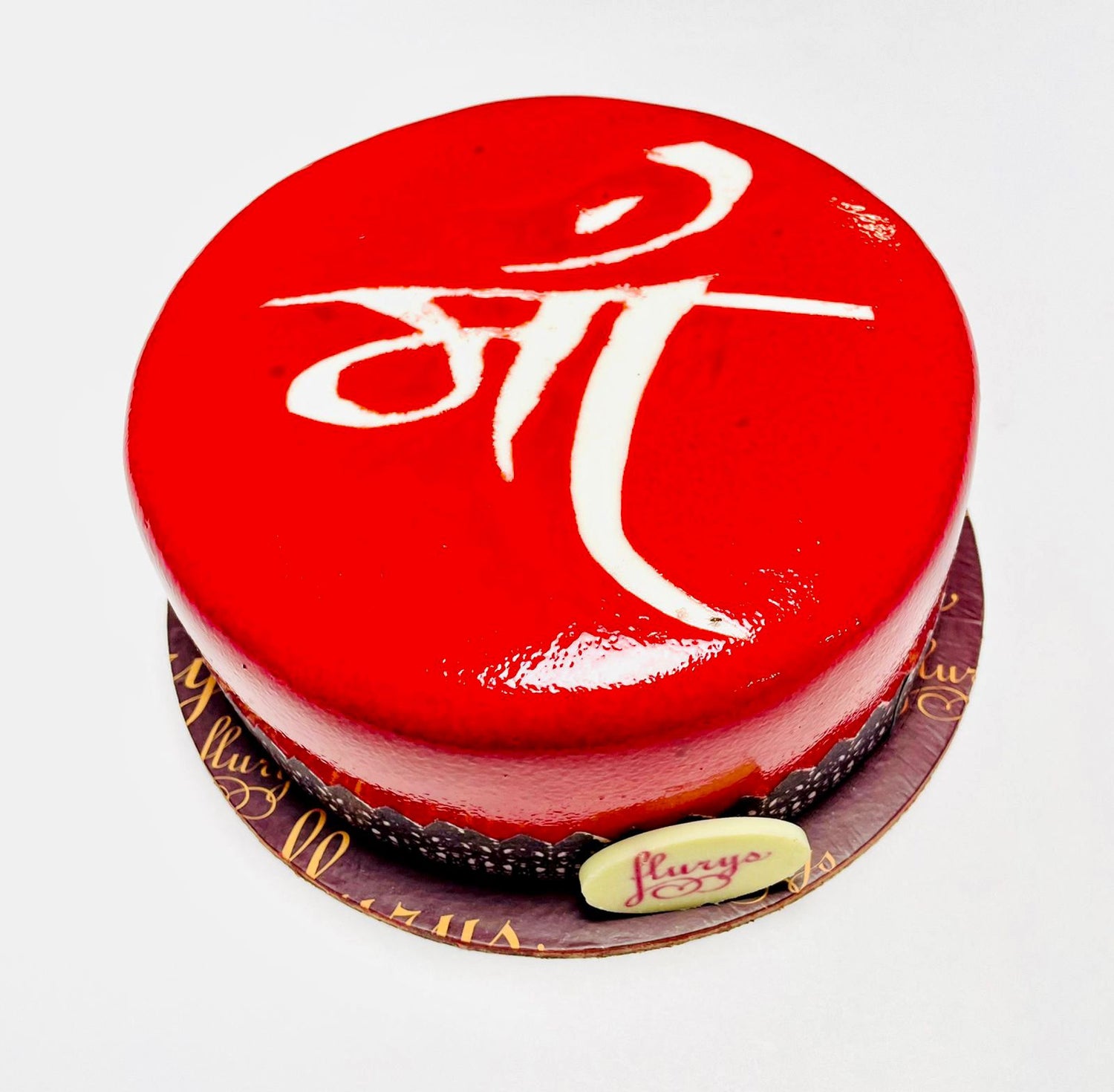 Buy Cakes Online with Different Customizations | Flurys